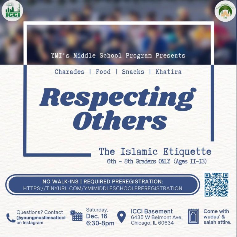 Respecting Others .. The Islamic Etiquette – Islamic Community Center ...