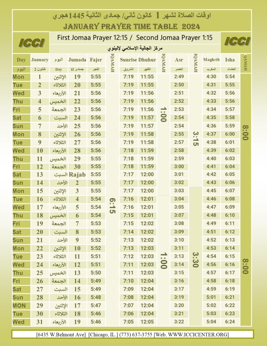 January Prayer Time Table 2024 – Islamic Community Center of Illinois