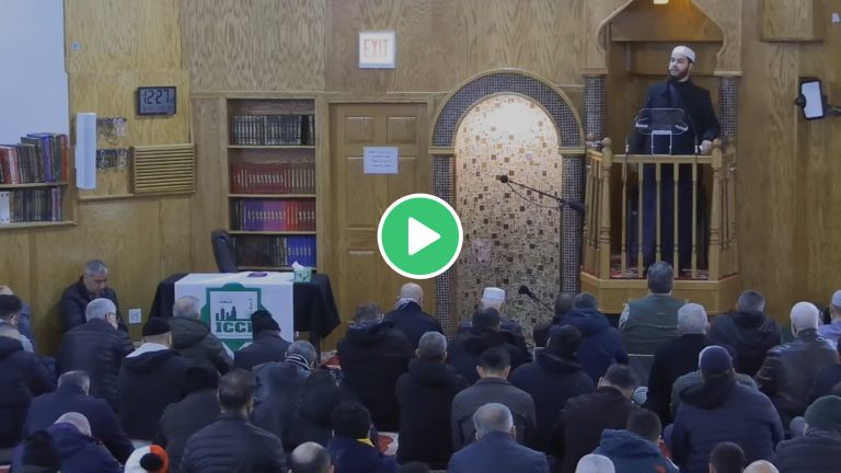 1st Friday Khutbah (Arabic) – Islamic Community Center of Illinois